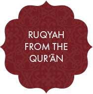 Ruqyah from the quran – Life With Allah