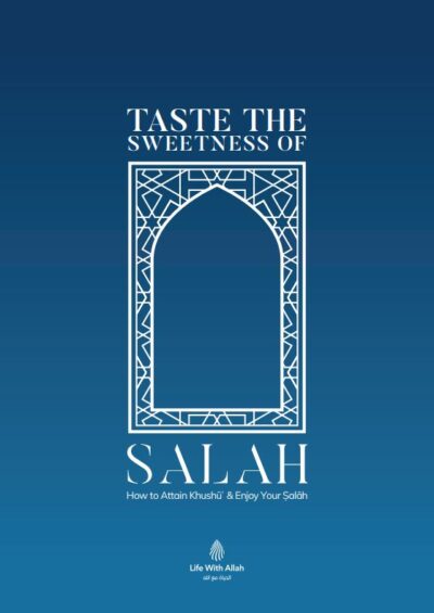 40 Benefits of Sending Salawat Upon the Prophet ﷺ – Life With Allah