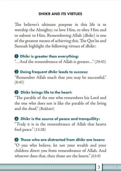 Daily Adhkar Book (A7) – Life With Allah