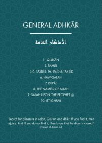 Daily Adhkar Book (A7) – Life With Allah