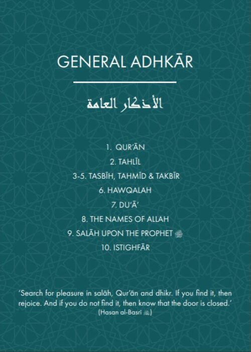 Daily Adhkar Book (A7) – Life With Allah