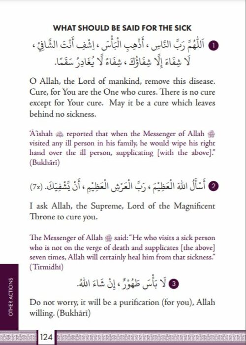 Daily Adhkar Book (A7) – Life With Allah