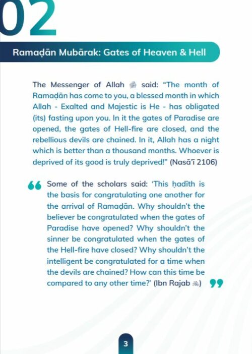 2. 40 Hadith on the Virtues of Ramadan – Life With Allah