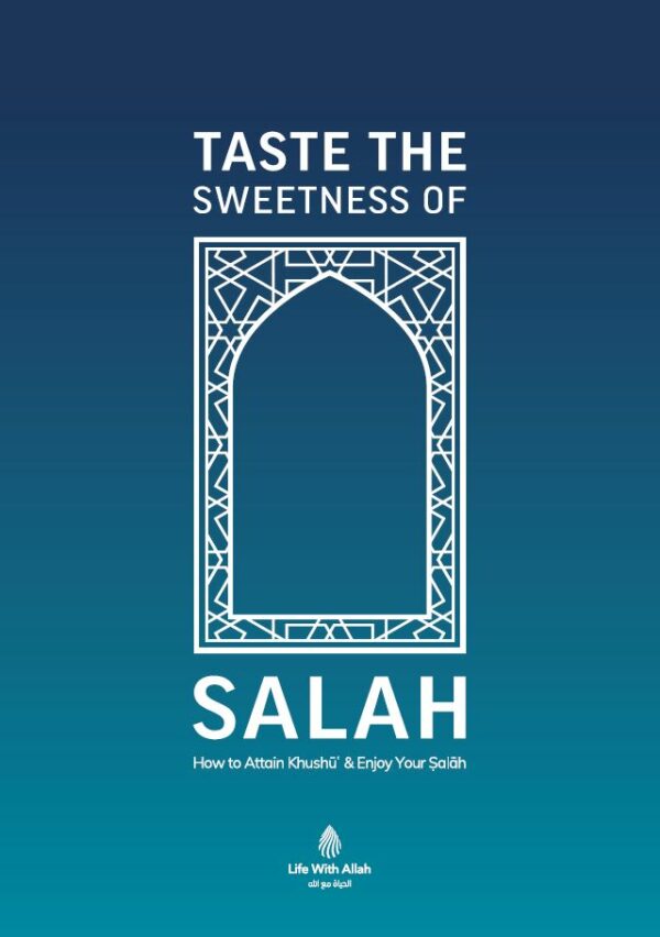 Jannah – Life With Allah