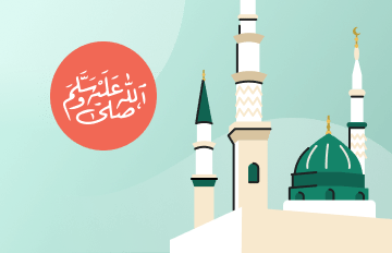 The Method of Du’a – Step Two: Send Salawat Upon The Messenger of Allah ...