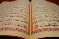 Tadabbur: Reflecting Upon the Qur’an – Life With Allah