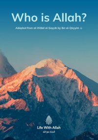 Life With Allah – Connecting to The Creator