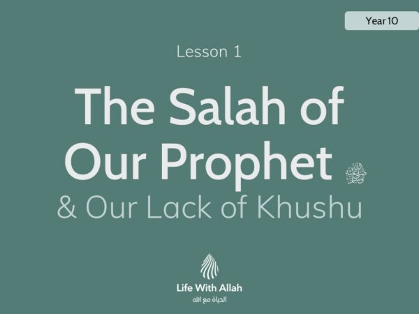 Teaching Resources – Life With Allah