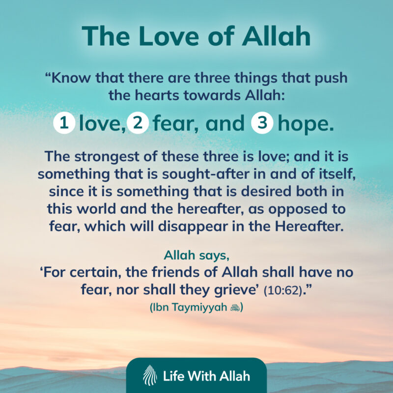 The Pure Heart – Life With Allah