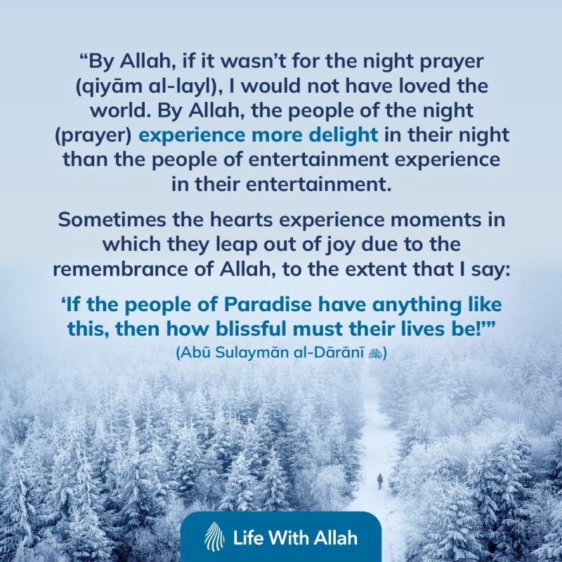 Seasons of Worship – Life With Allah