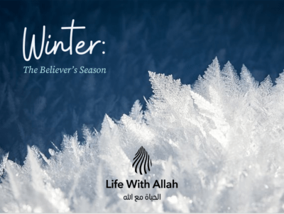 Life With Allah – Connecting to The Creator