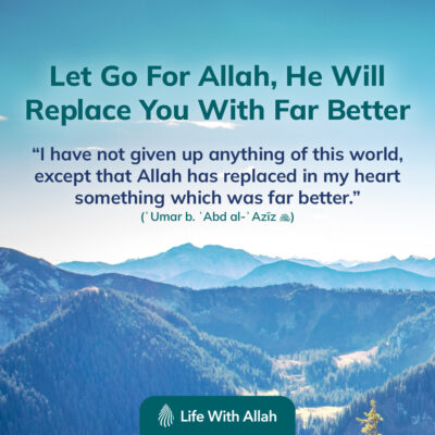 Knowing Allah – Life With Allah