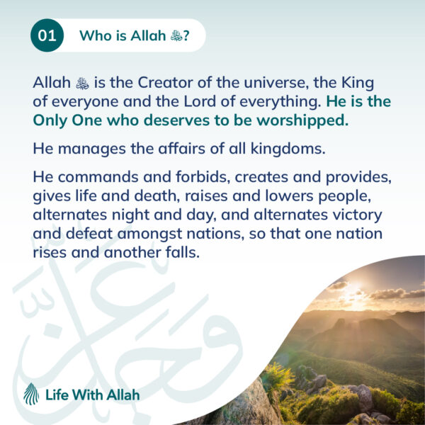 Knowing Allah – Life With Allah
