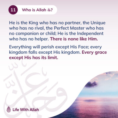 Knowing Allah – Life With Allah