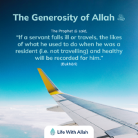 Knowing Allah – Life With Allah