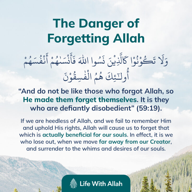 Knowing Allah – Life With Allah