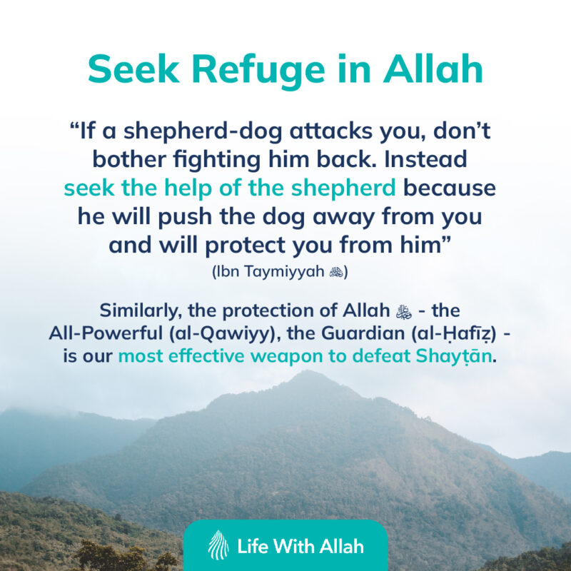 Knowing Allah – Life With Allah