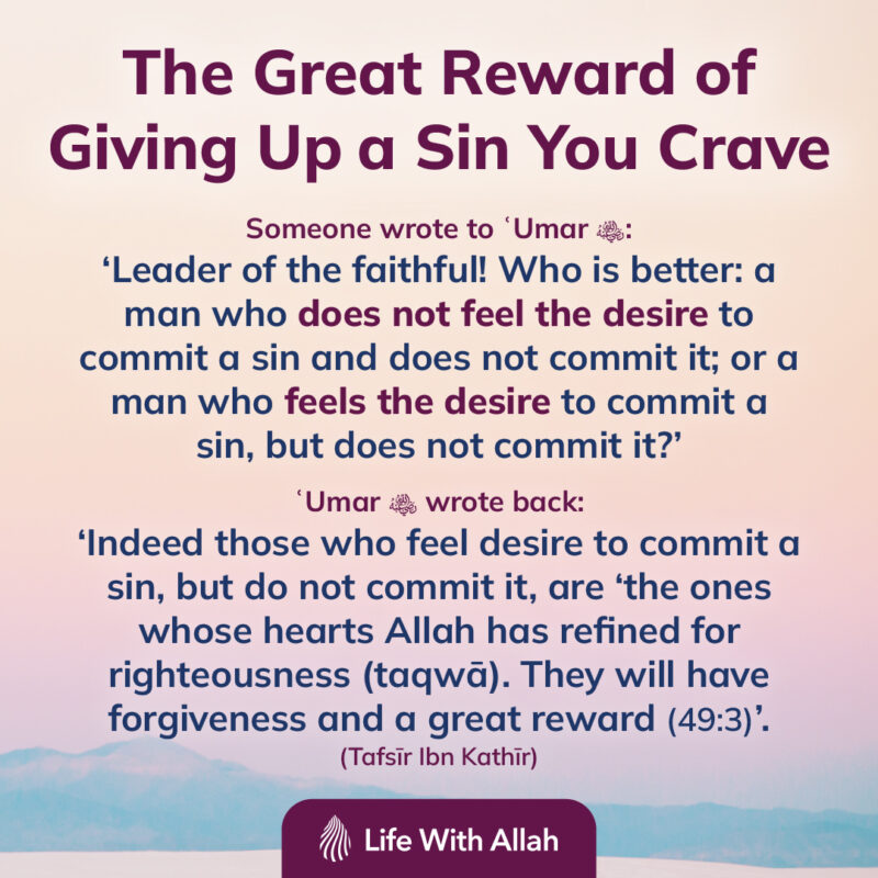 Other – Life With Allah