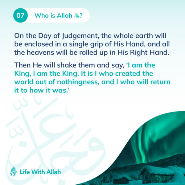 Knowing Allah – Life With Allah