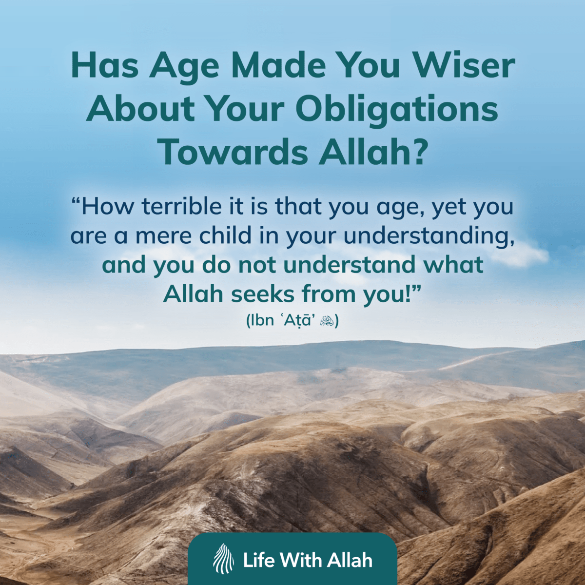 Knowing Allah – Life With Allah