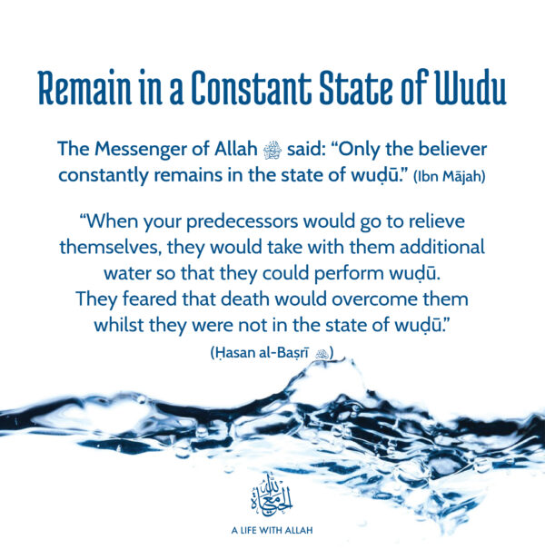Sweetness of Salah – Life With Allah