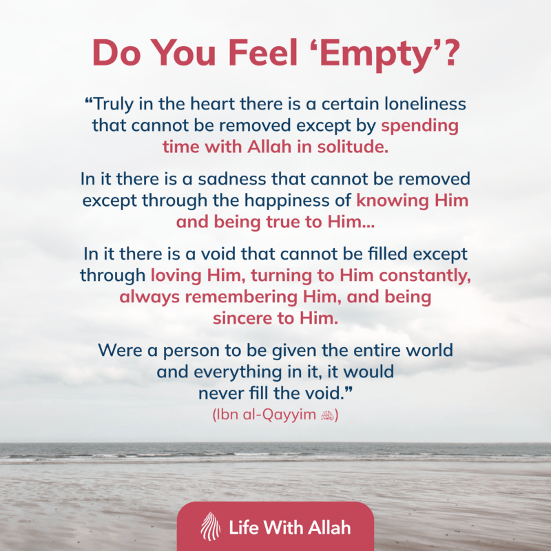 Knowing Allah – Life With Allah