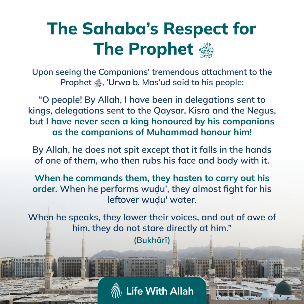 Loving the Prophet ﷺ – Life With Allah