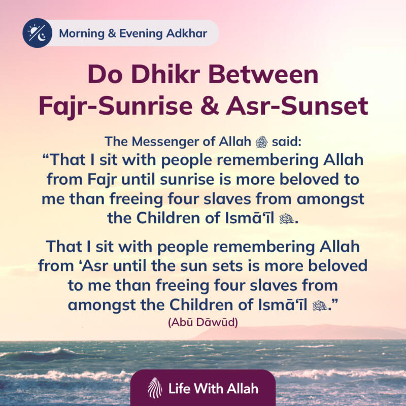 Dhikr & Du’a – Life With Allah