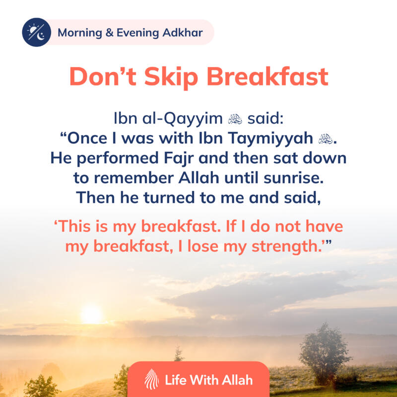 Dhikr & Du’a – Life With Allah