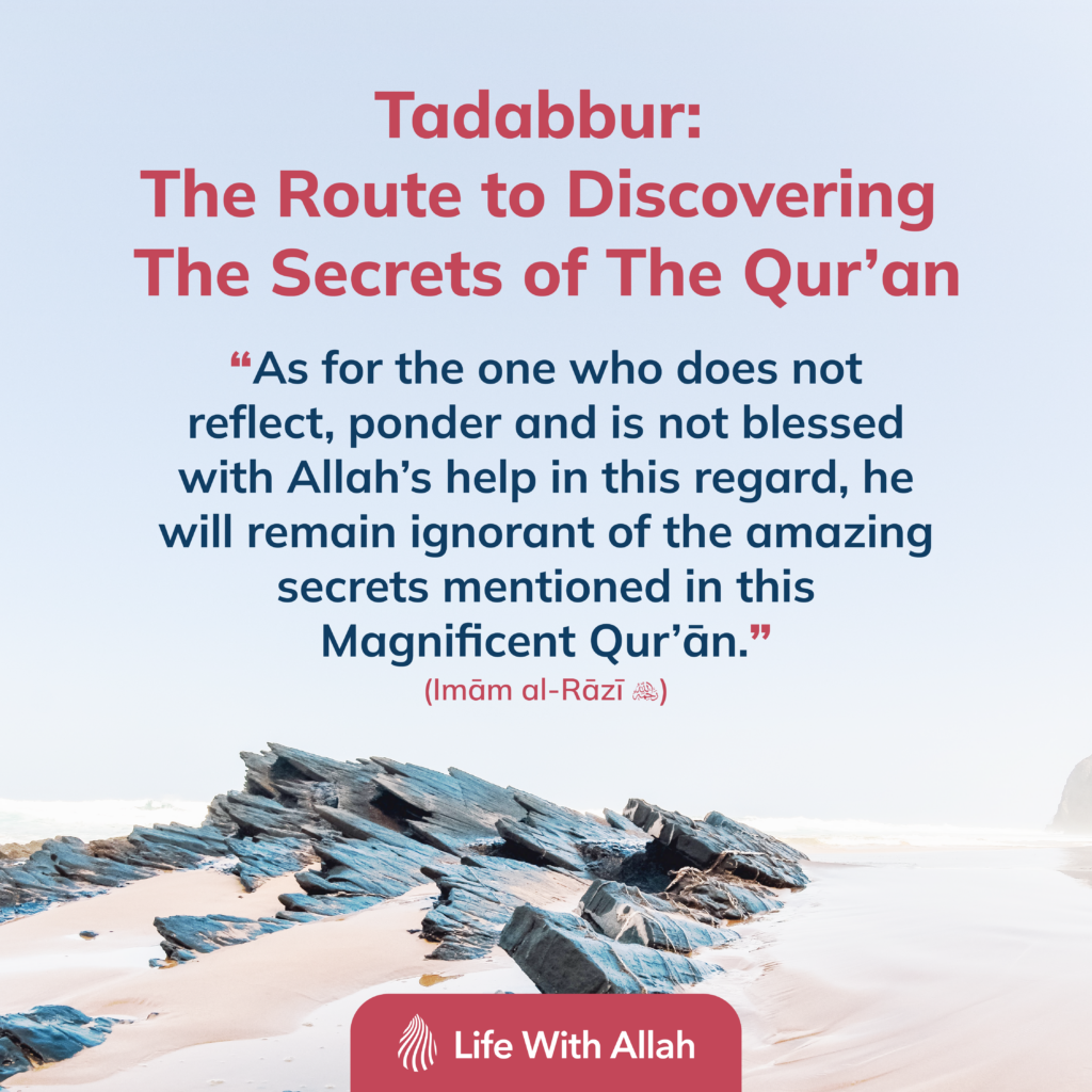 Qur’an – Life With Allah