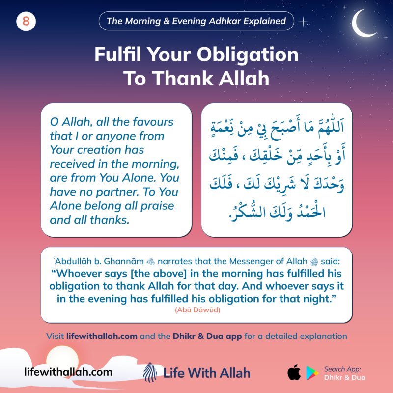 Dhikr & Du’a – Life With Allah