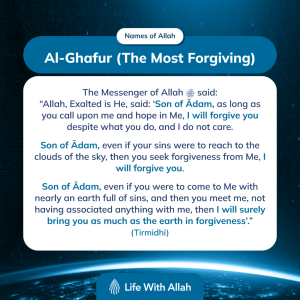 Knowing Allah – Life With Allah