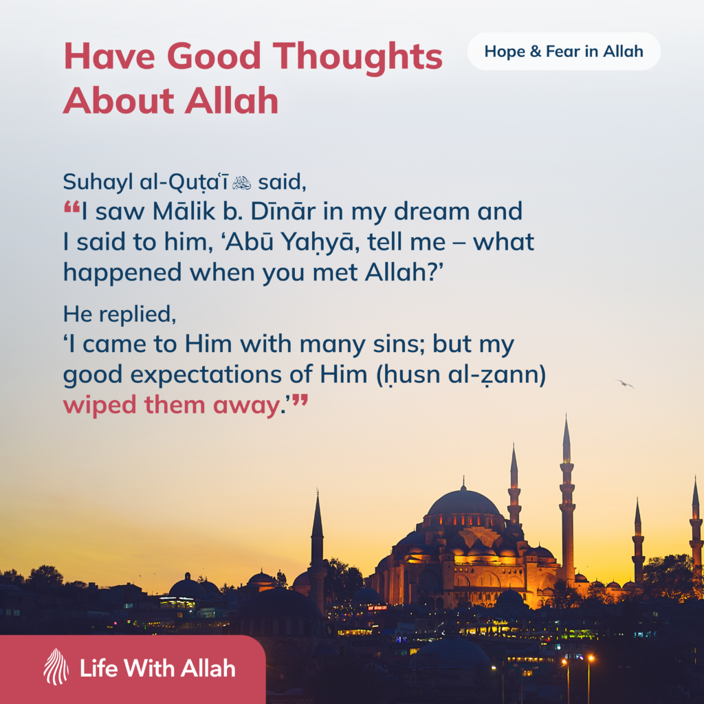 The Pure Heart – Life With Allah