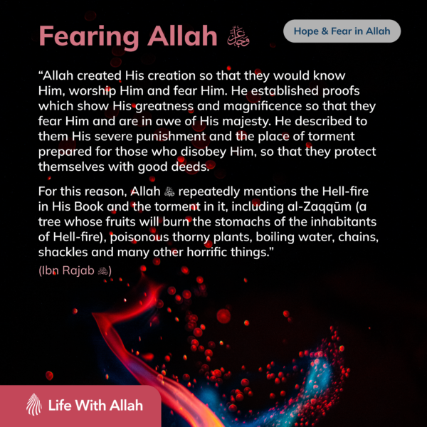 The Pure Heart – Life With Allah