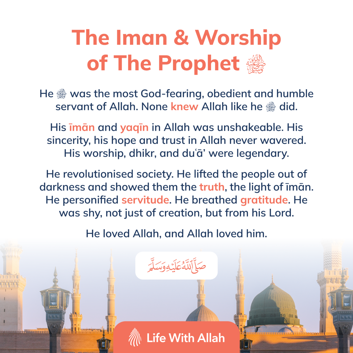 Loving the Prophet ﷺ – Life With Allah