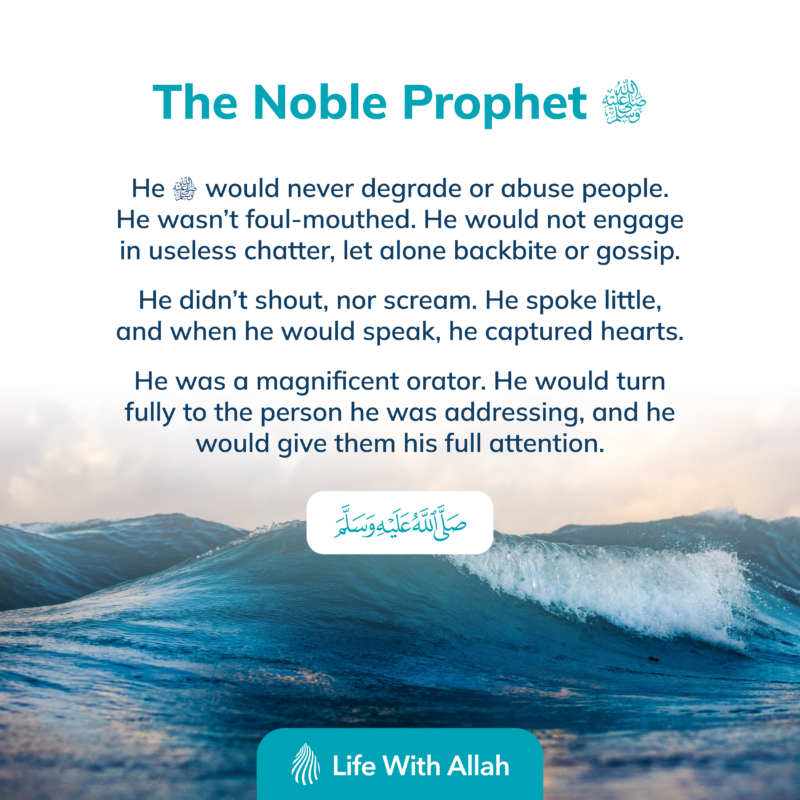 Loving the Prophet ﷺ – Life With Allah