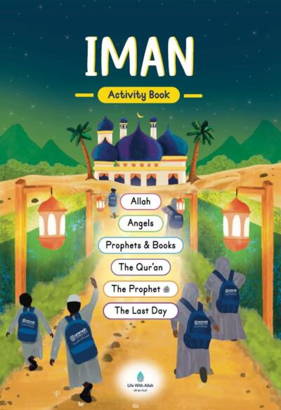 Life With Allah – Connecting to The Creator