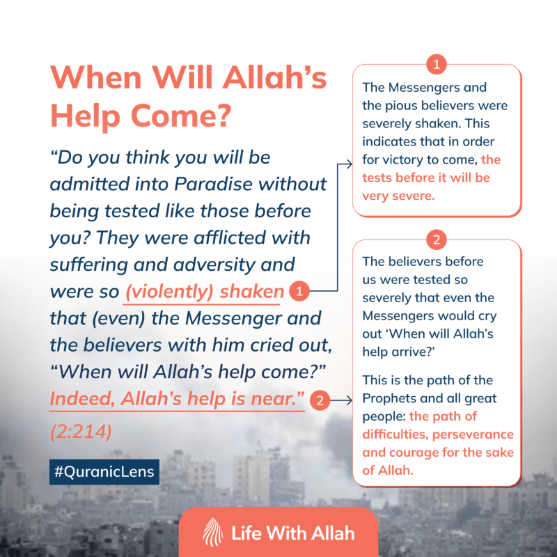 Other – Life With Allah