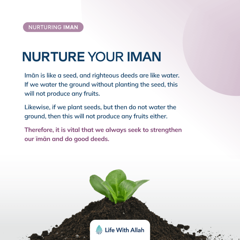 Iman – Life With Allah