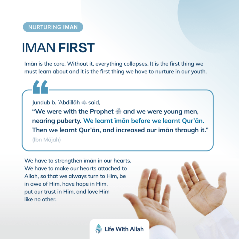 Iman – Life With Allah
