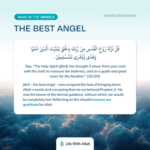 Iman – Life With Allah