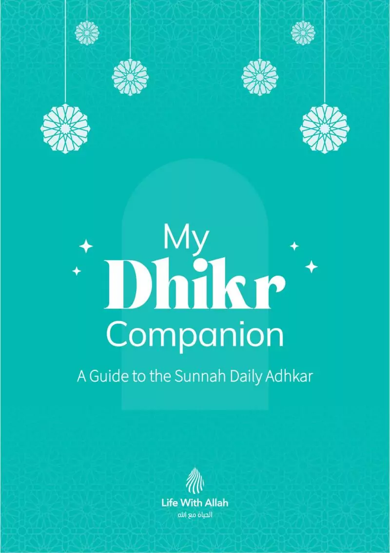 How to Do Dhikr – Life With Allah