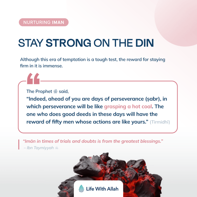 Iman – Life With Allah