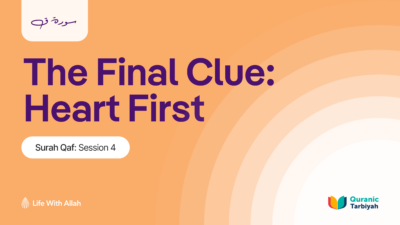 Life With Allah – Connecting to The Creator