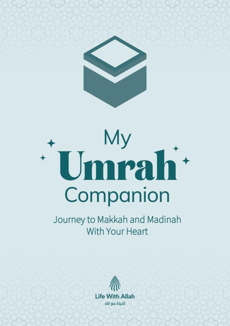 Sunnah Duas – Life With Allah